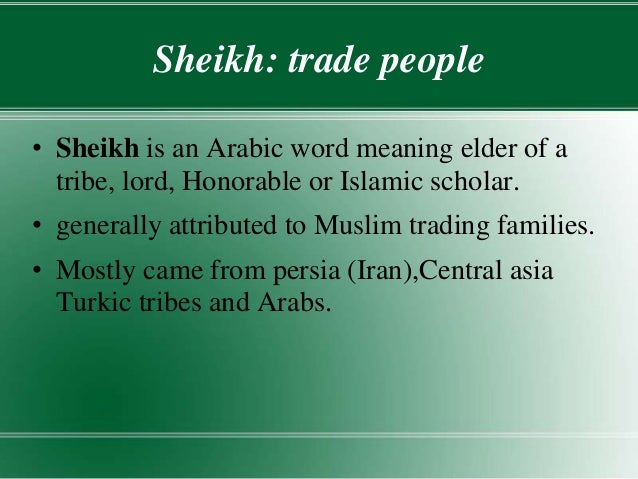 caste system in pakistan