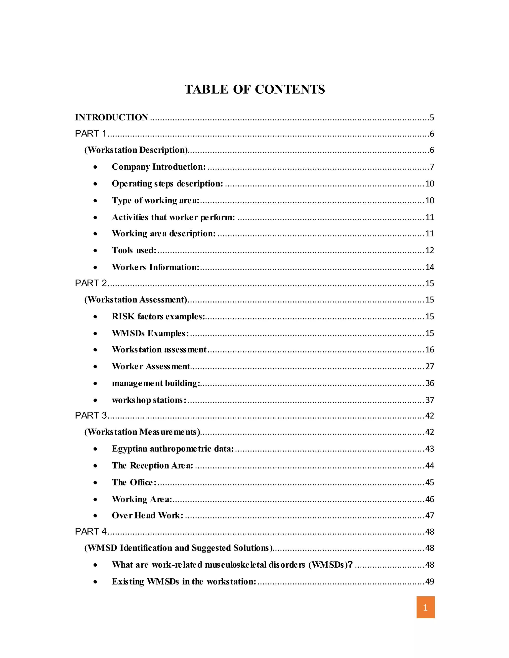 Ergonomics study of a workstation car field (BMW) [Report] | PDF