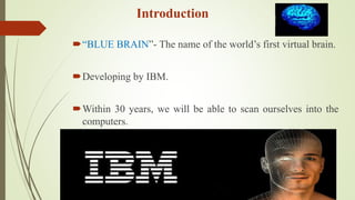 Blue Brain | PPTX