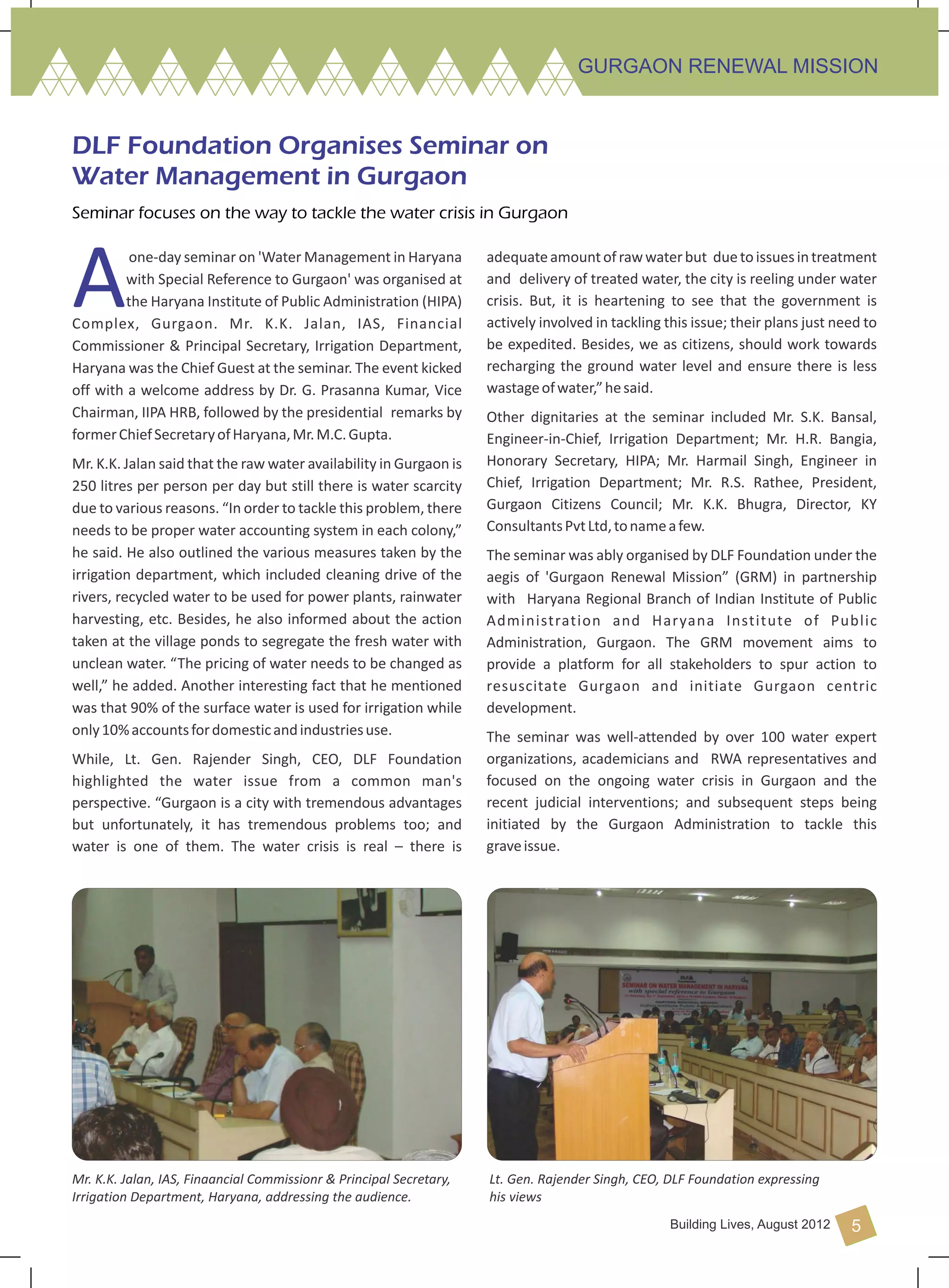 India Development Foundation | PDF