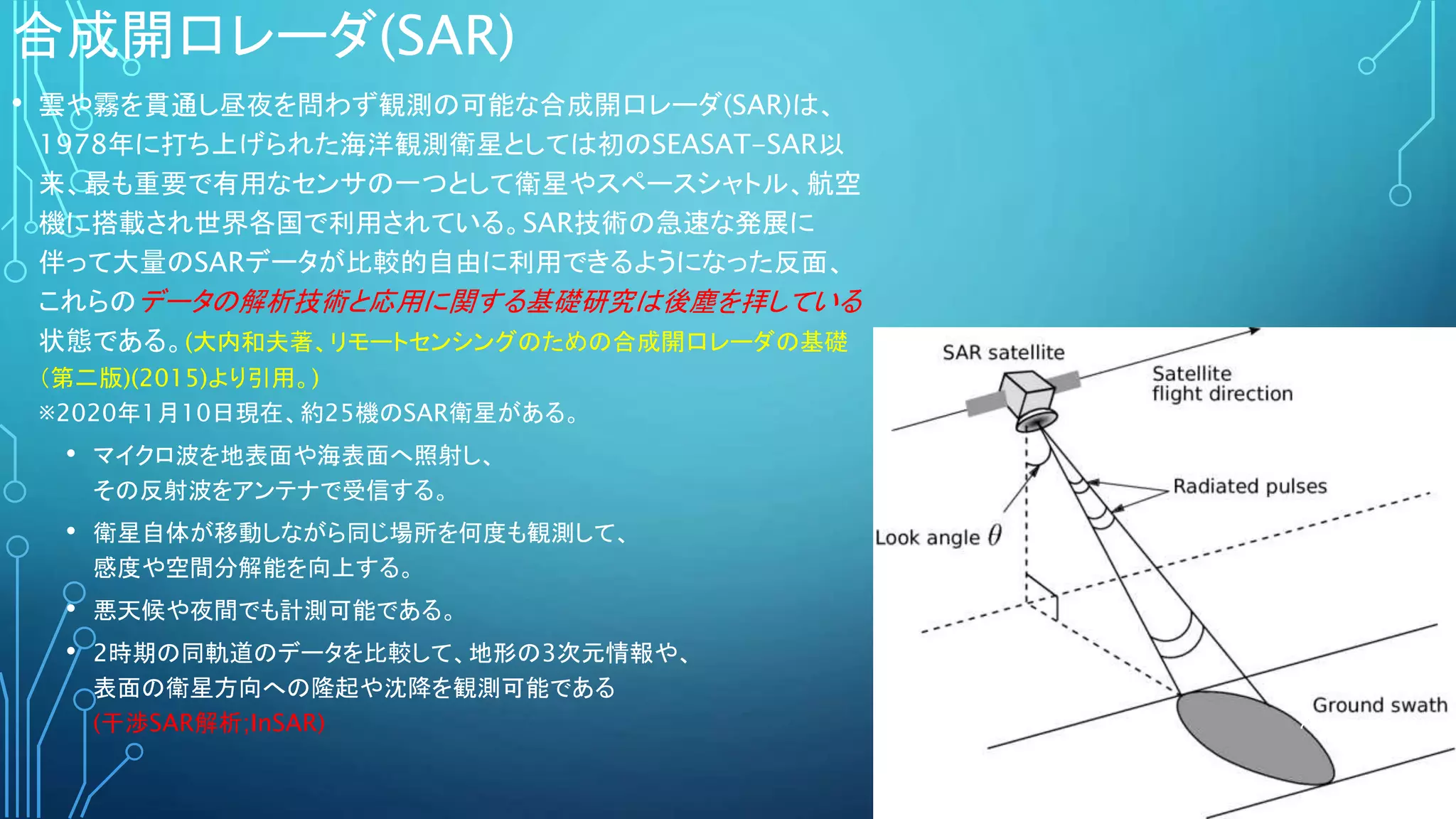 Overall for Elevation Generation on Satellite Data Process | PPTX