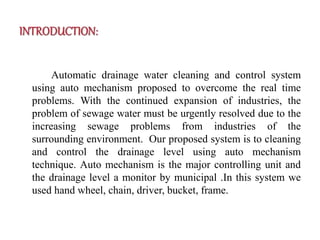 AUTOMATIC DRAIN CLEANER | PPTX