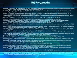 Exercise and gene expression | PPT