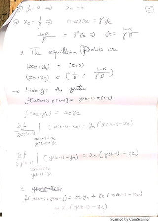 control Final exam 2019 | PDF