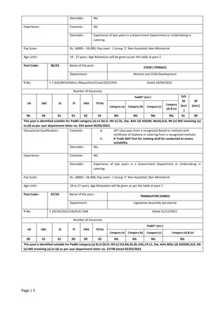 Physical education is the best policy for class p | PDF