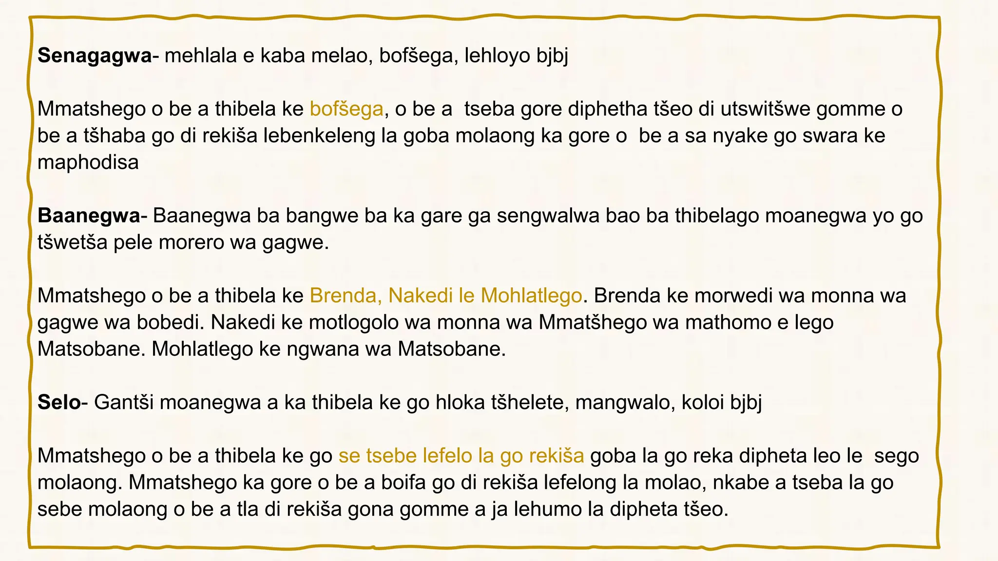 Final AFT presentation [1452].pptx