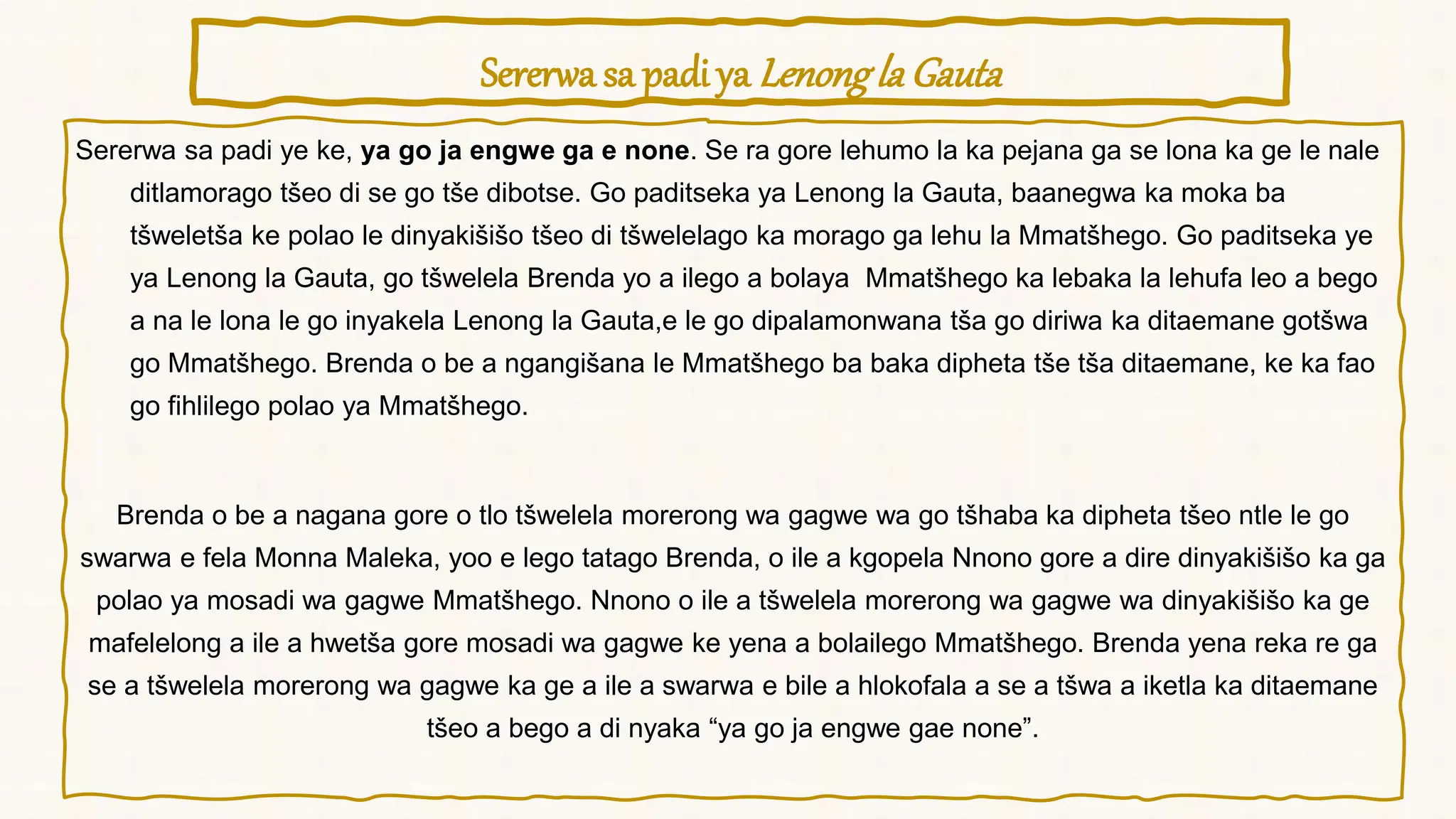 Final AFT presentation [1452].pptx