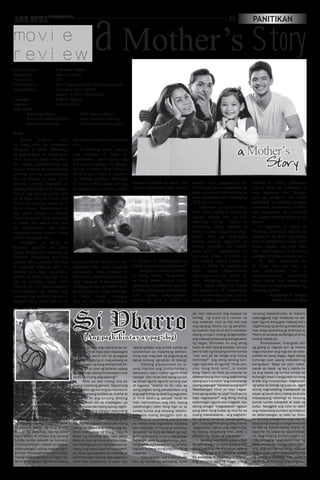 Final ang diwa 2011 | PDF