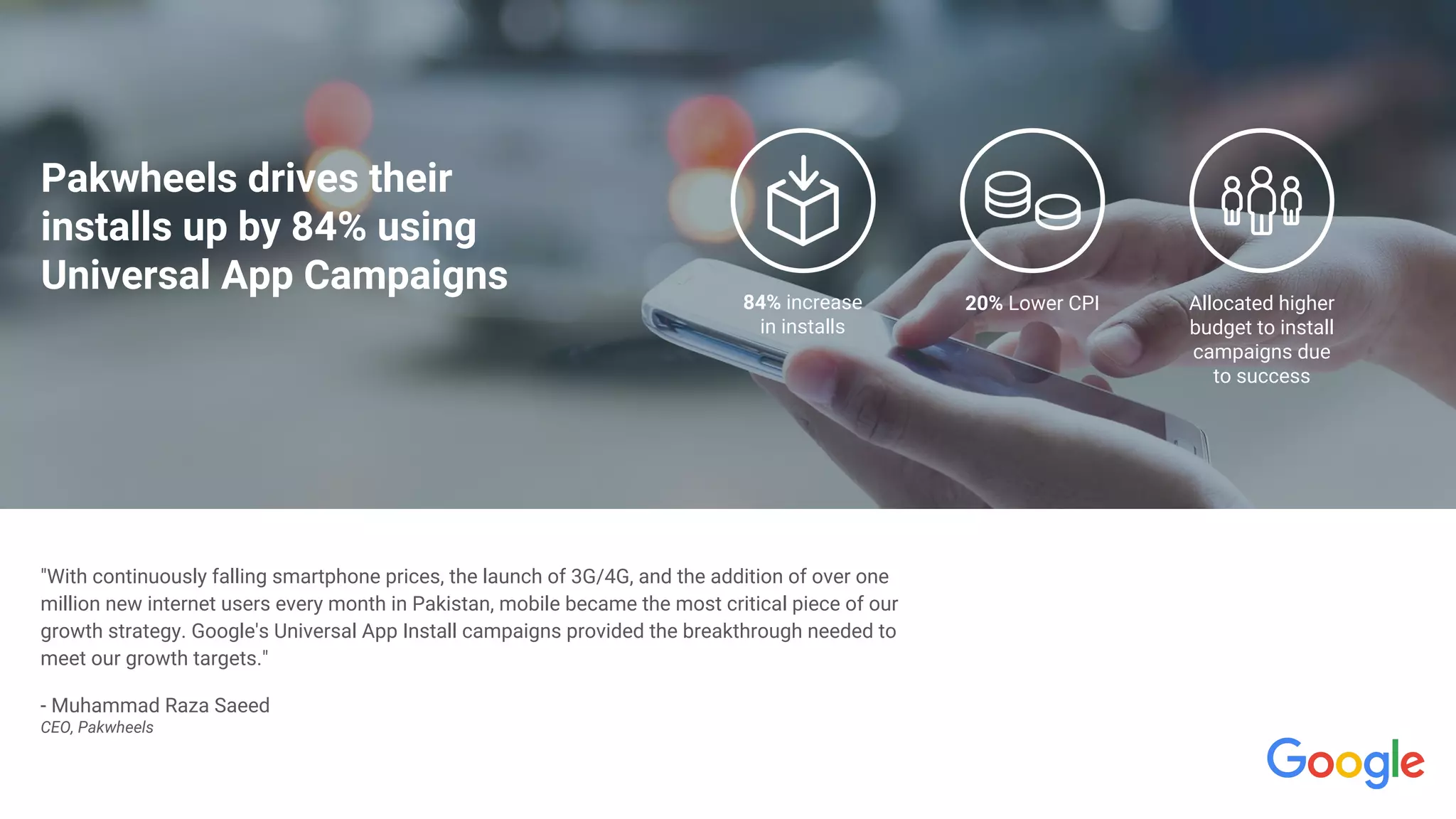 Pakwheels App - Case Study | PDF
