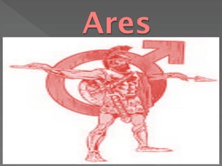 Final ares | KEY