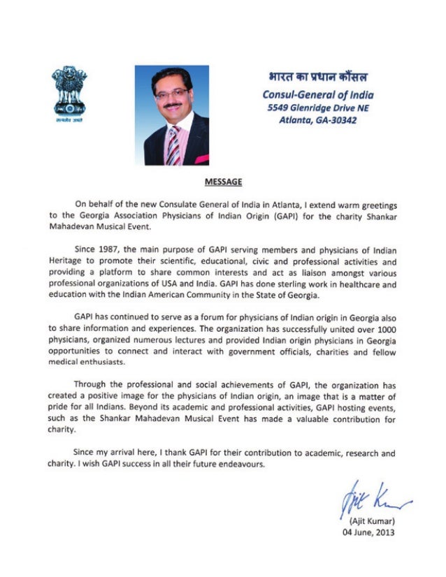 Atlanta Souvenir Book - AAPI Regional Conference