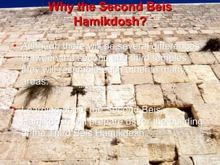 Final Bais Hamikdash. Iyh | PPT