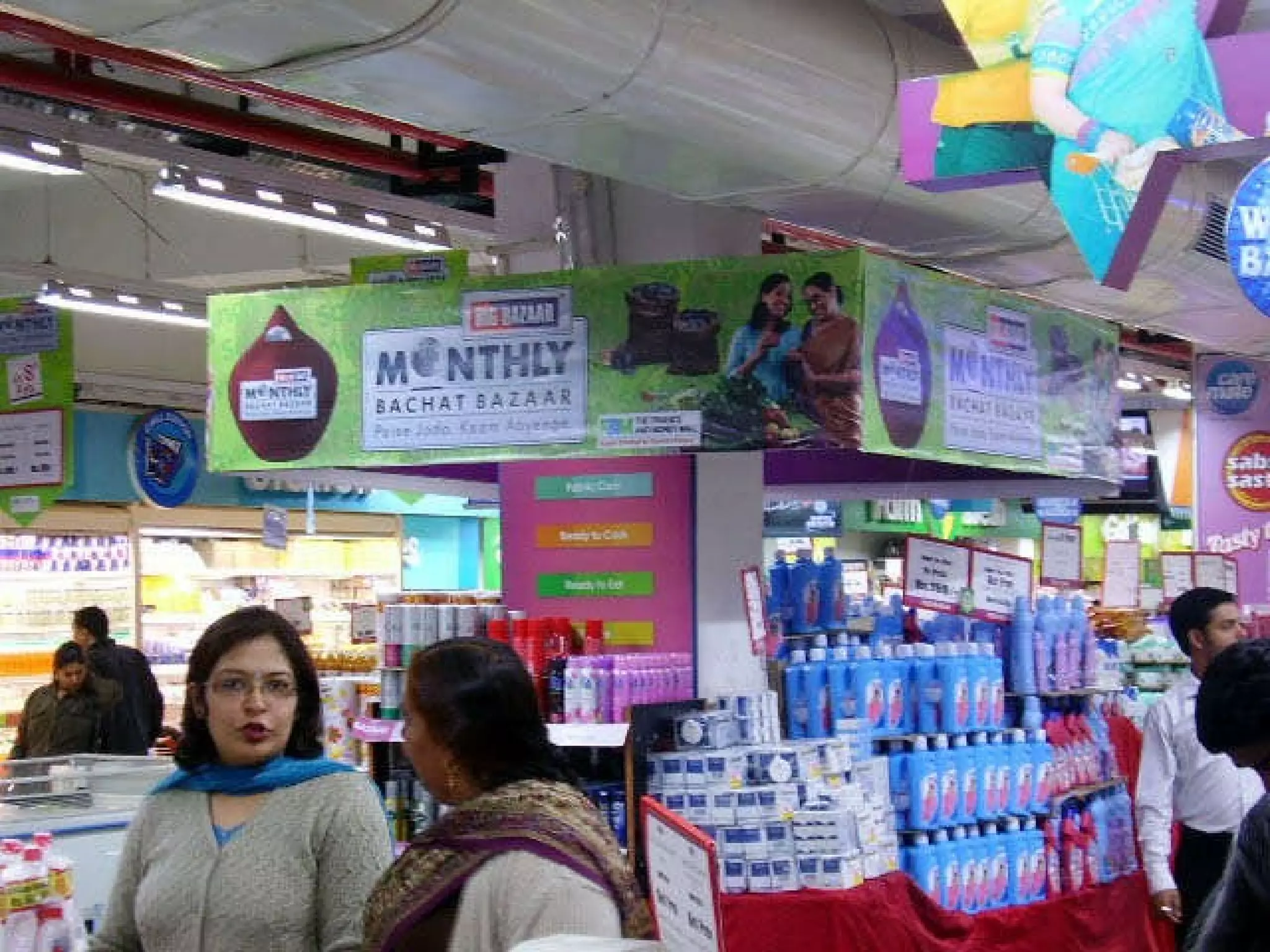 Final big bazaar ppt | PPT