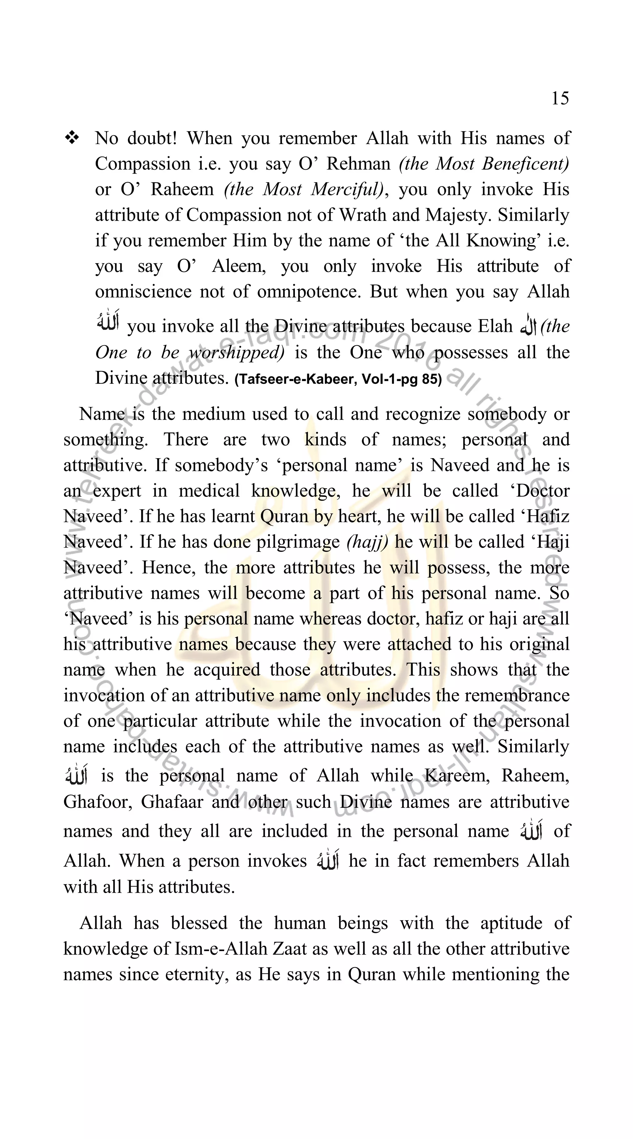 The Divine Reality of Ism-e-Allah Zaat | PDF