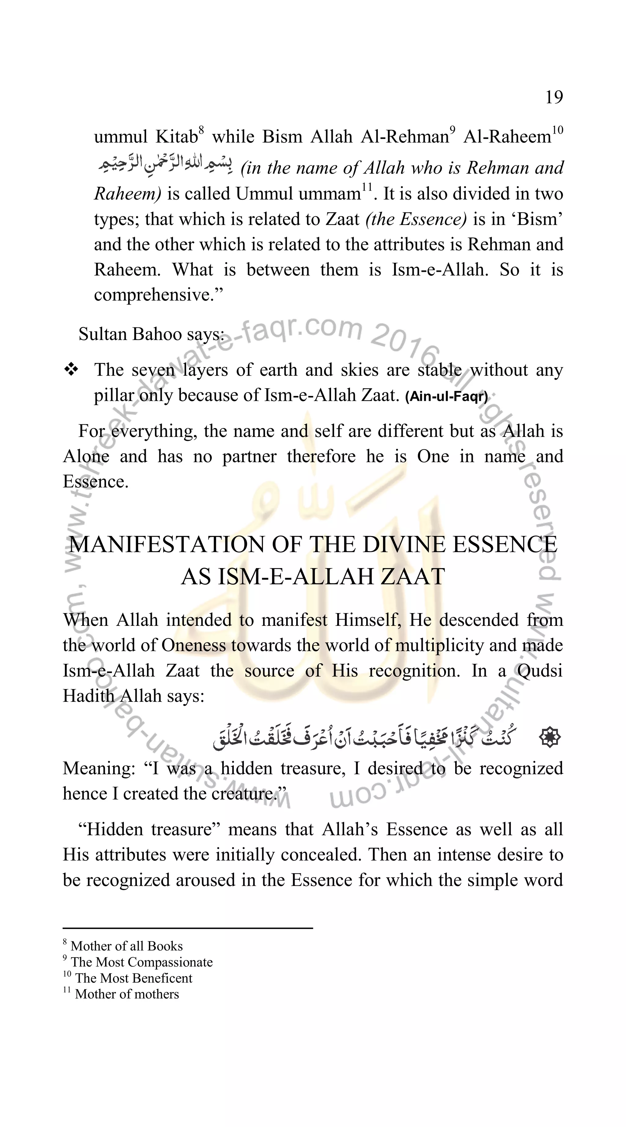 The Divine Reality of Ism-e-Allah Zaat | PDF