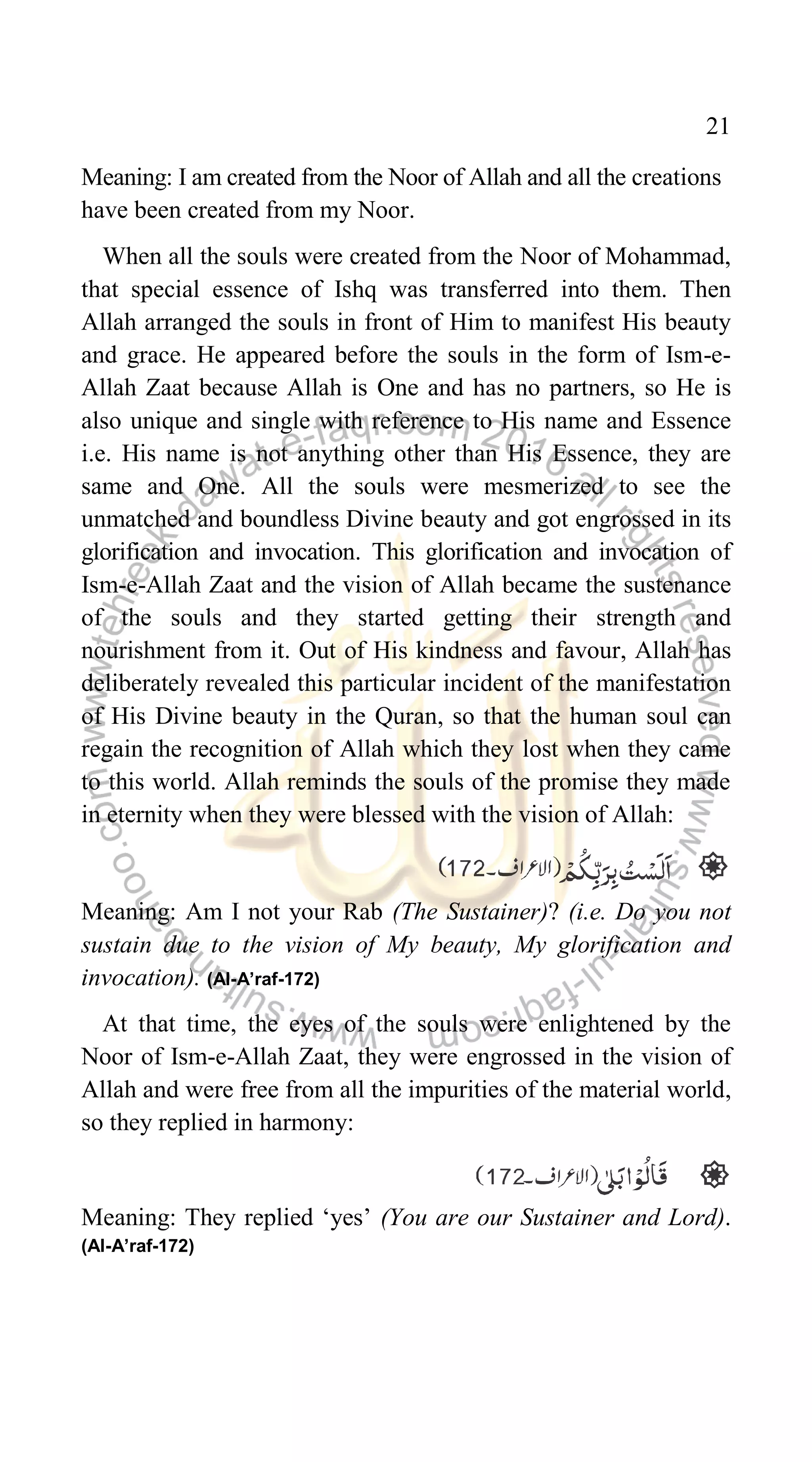 The Divine Reality of Ism-e-Allah Zaat | PDF