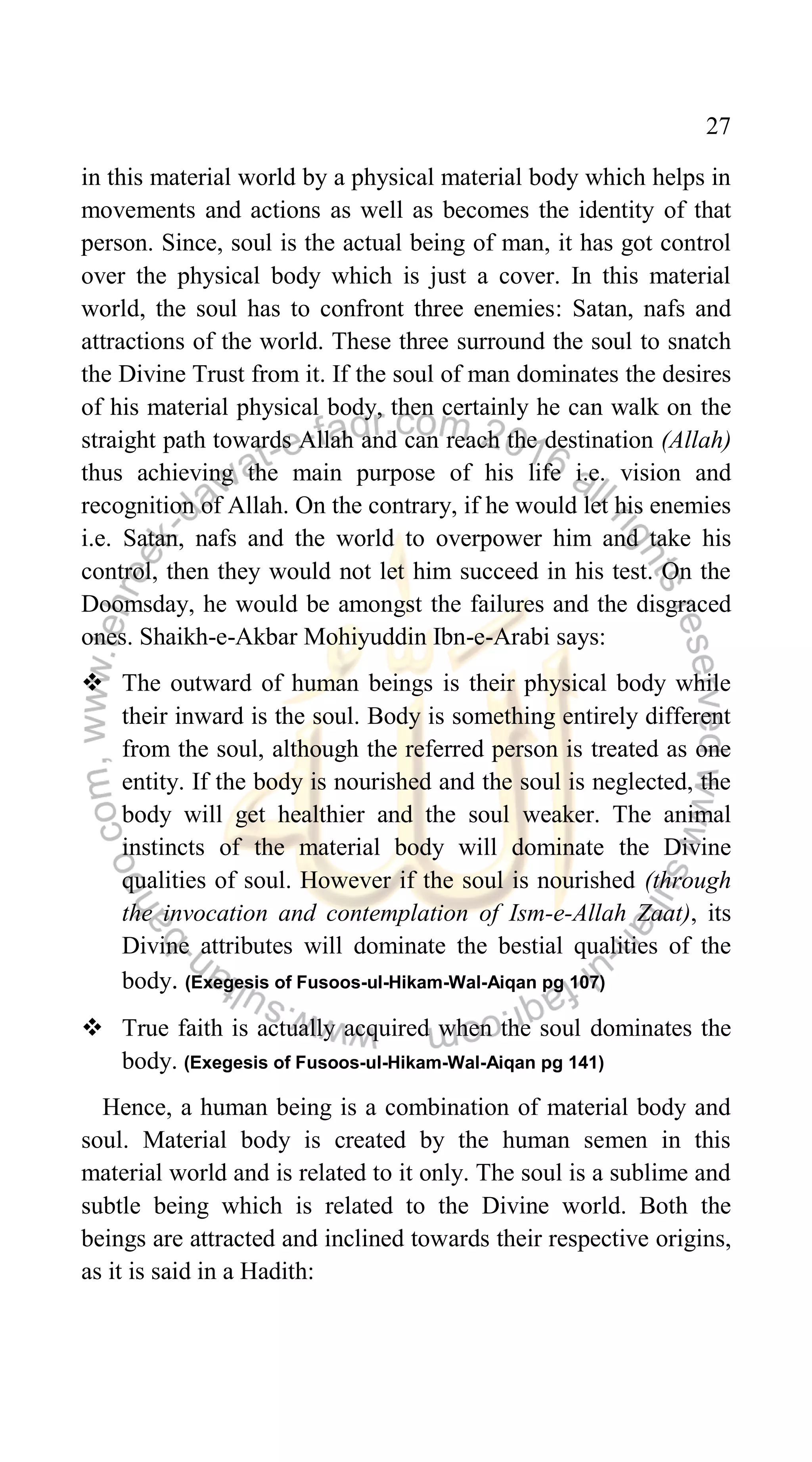 The Divine Reality of Ism-e-Allah Zaat | PDF