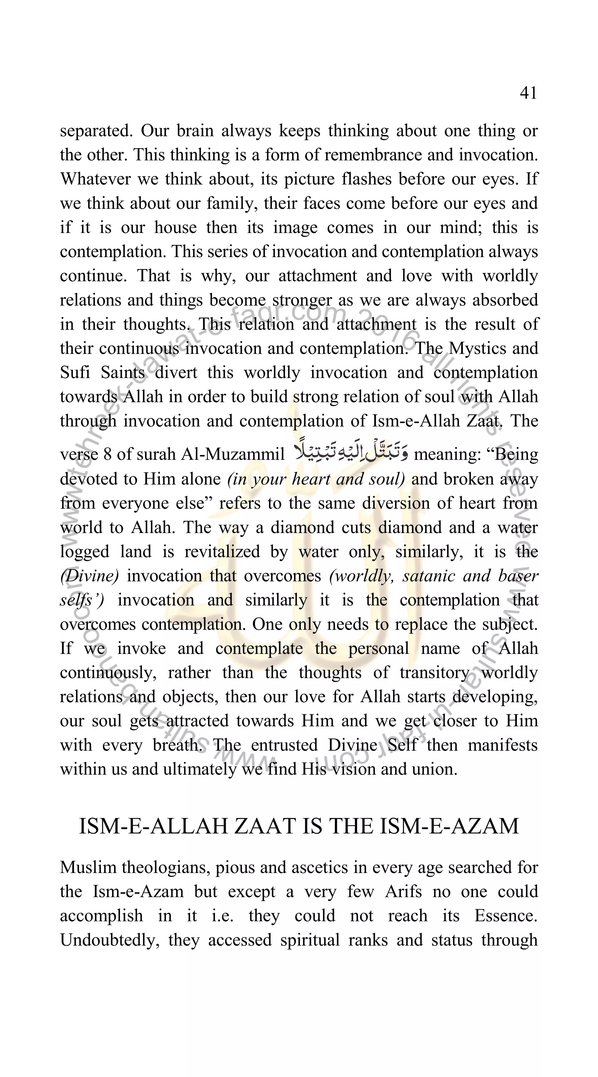 The Divine Reality of Ism-e-Allah Zaat | PDF