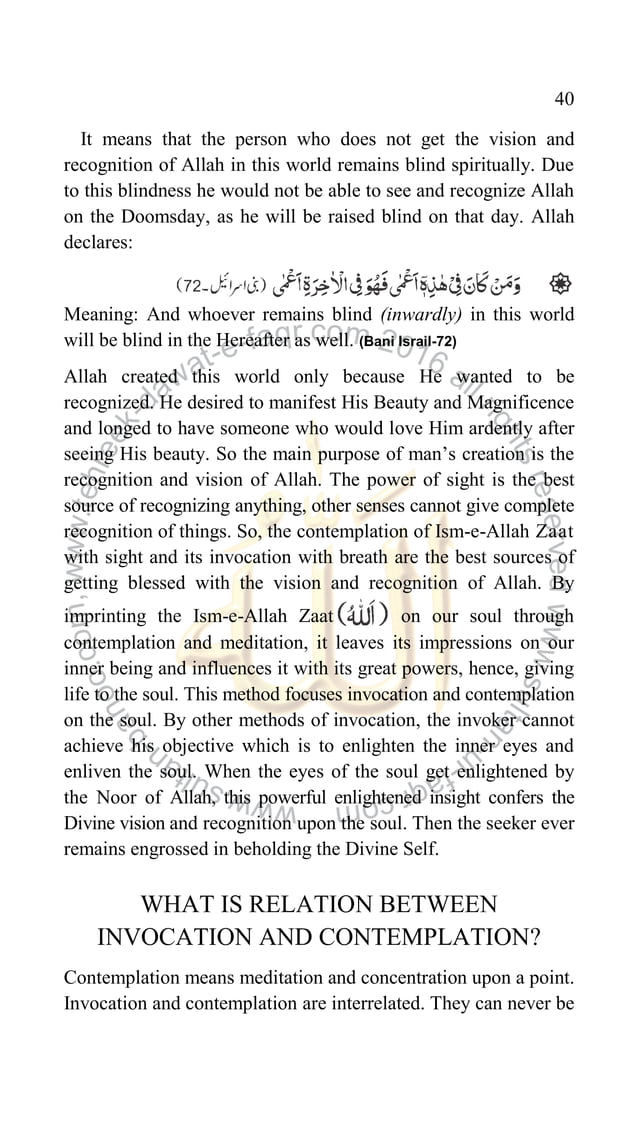 The Divine Reality of Ism-e-Allah Zaat | PDF