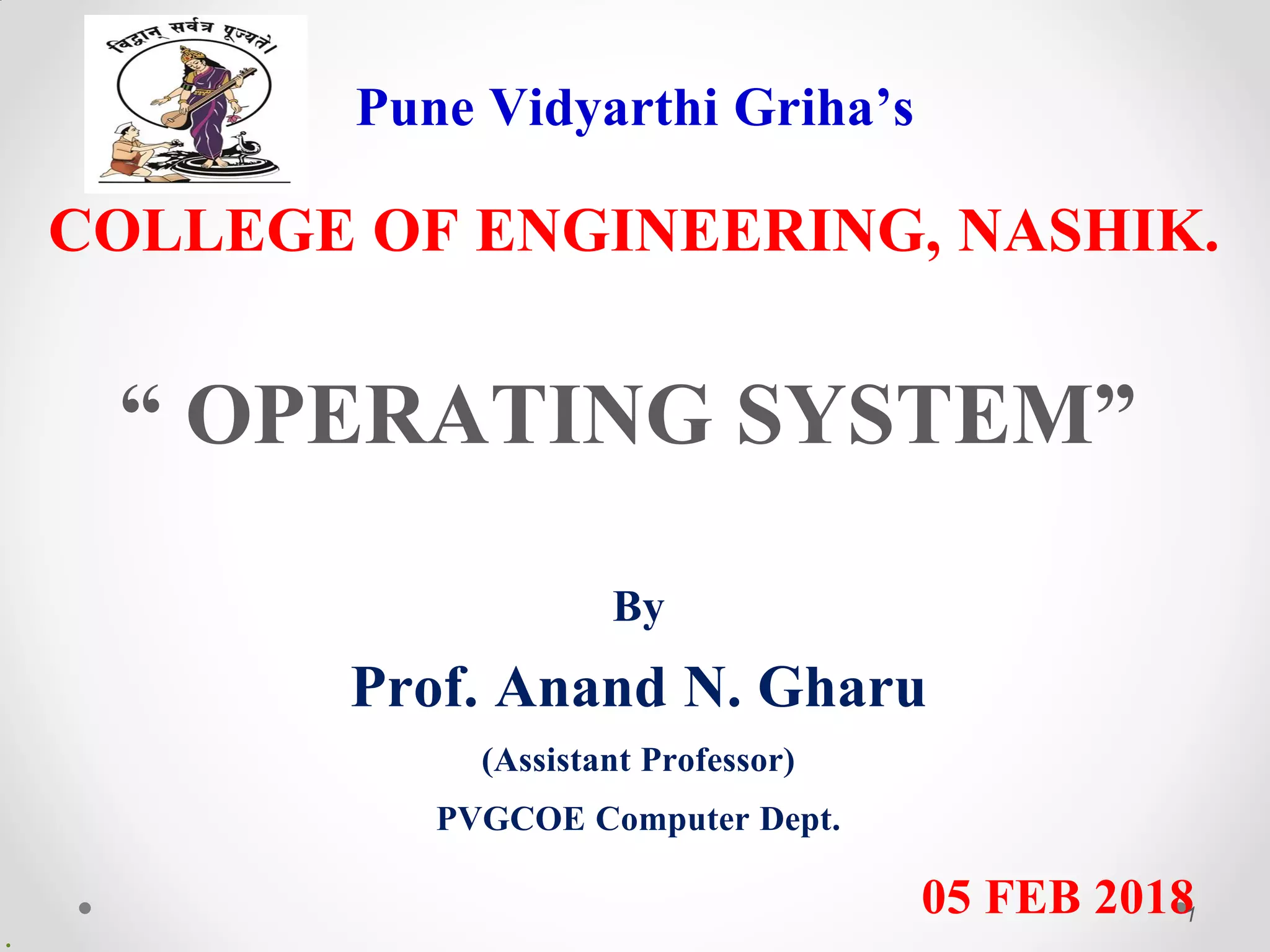 OPERATING SYSTEM | PPT