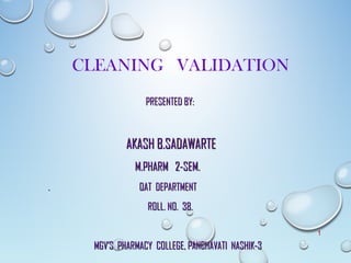 cleaning validation.. | PPT