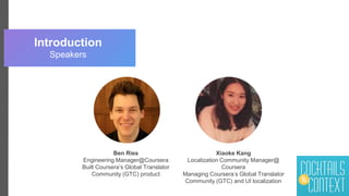 Smartling+Coursera | PPT