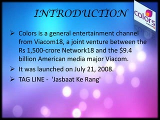 Colors Tv Channel Logo