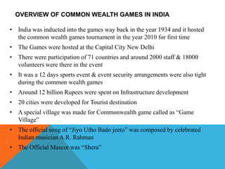 Final common wealth scam1 | PPTX