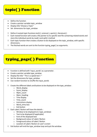 Class 12 CBSE Computer Science Investigatory Project | PDF