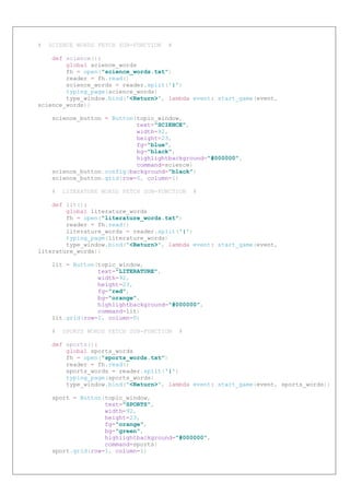 Class 12 CBSE Computer Science Investigatory Project | PDF