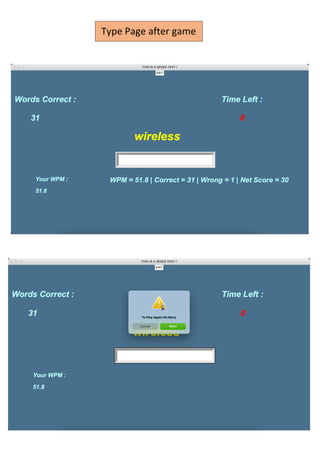 Class 12 CBSE Computer Science Investigatory Project | PDF