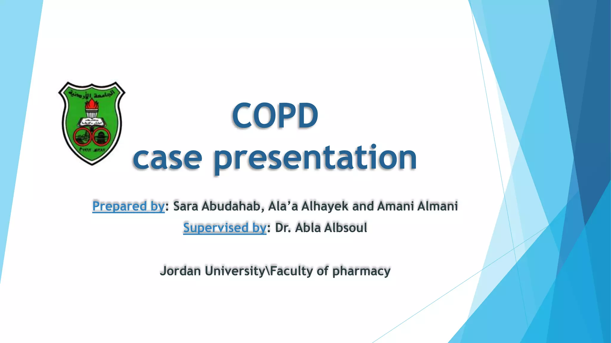 COPD case presentation | PPTX