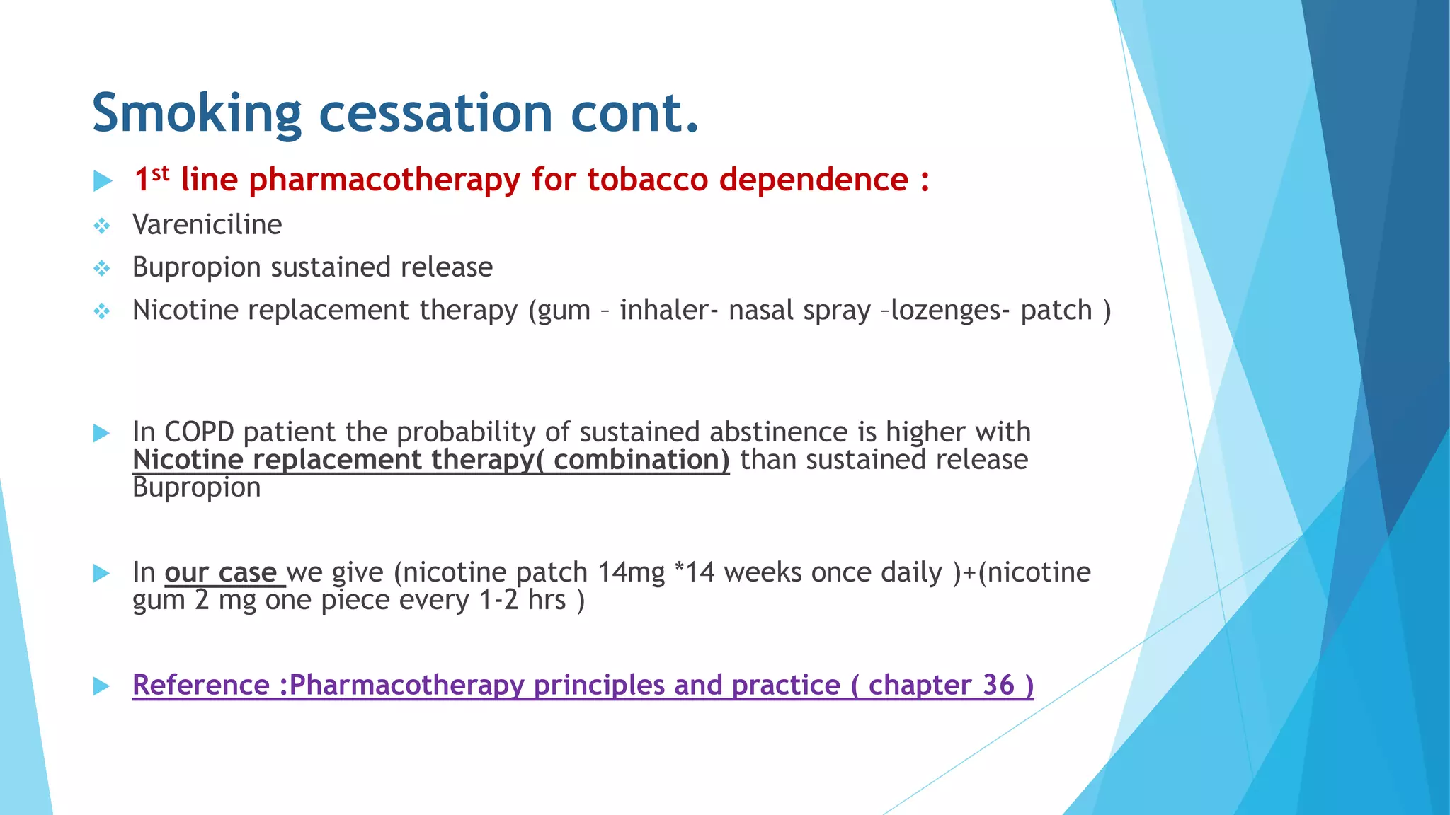 COPD case presentation | PPTX