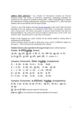 Final copy of decoding aryabhatiya numerals into modified tamizh script ...