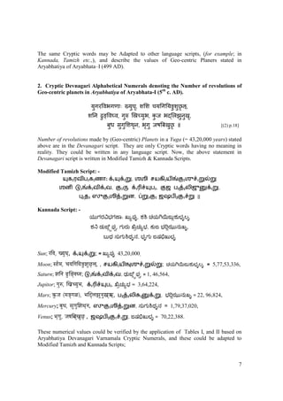 Final copy of decoding aryabhatiya numerals into modified tamizh script ...