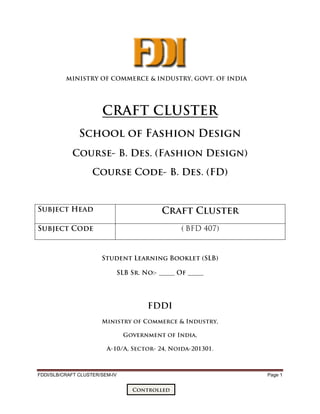 craft cluster study material | PDF