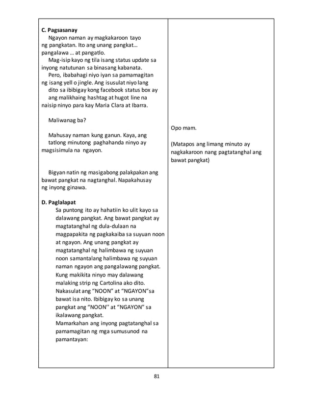 Suyuan sa Asotea detailed Lesson plan | DOCX
