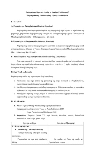 FINAL DEMO LESSON PLAN VINCENT.docx