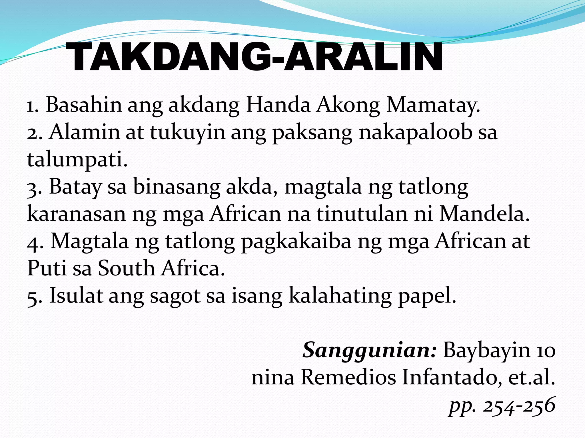 uncle ben-learning material-guide | PPTX