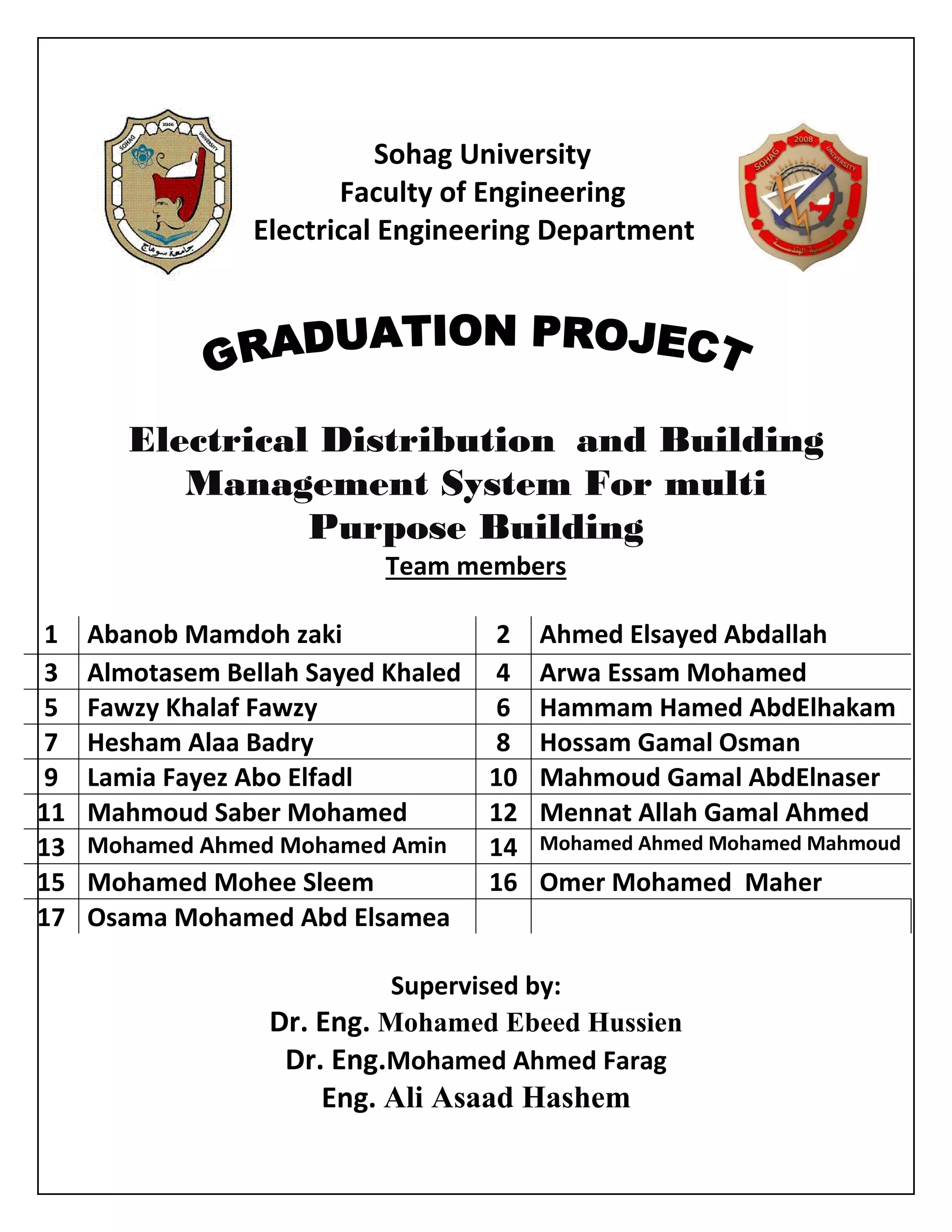 Final distribution book and bms | PDF