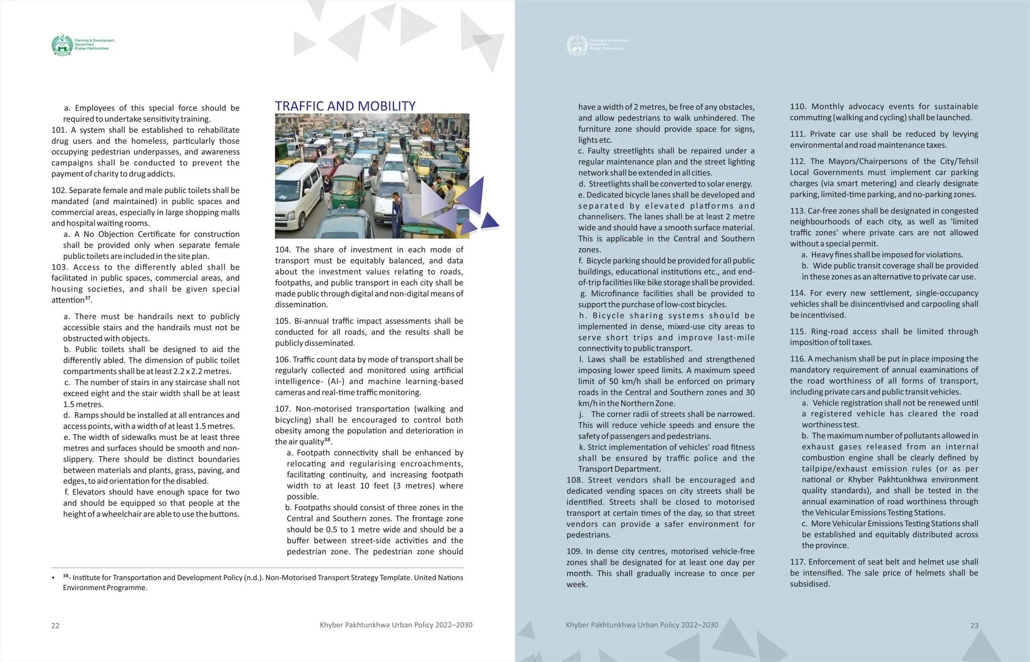 Khyber Pakhtunkhwa Urban Policy | PDF