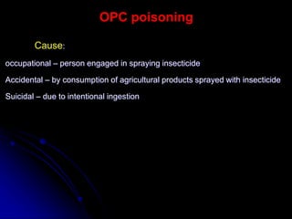 drugs that affect the autonomic nervous system.ppt [autosaved ...
