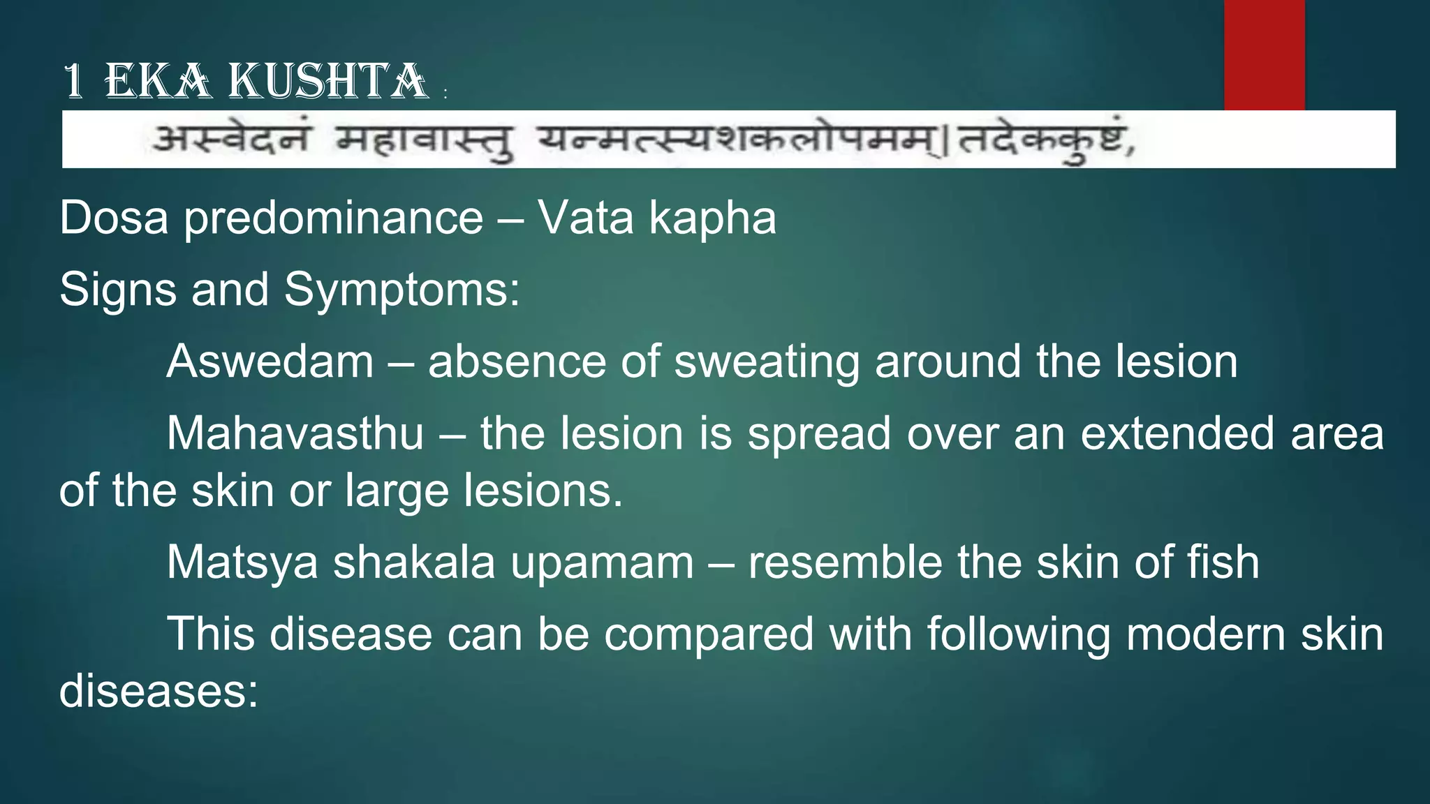 KSHUDRA KHUSTAS | PPTX