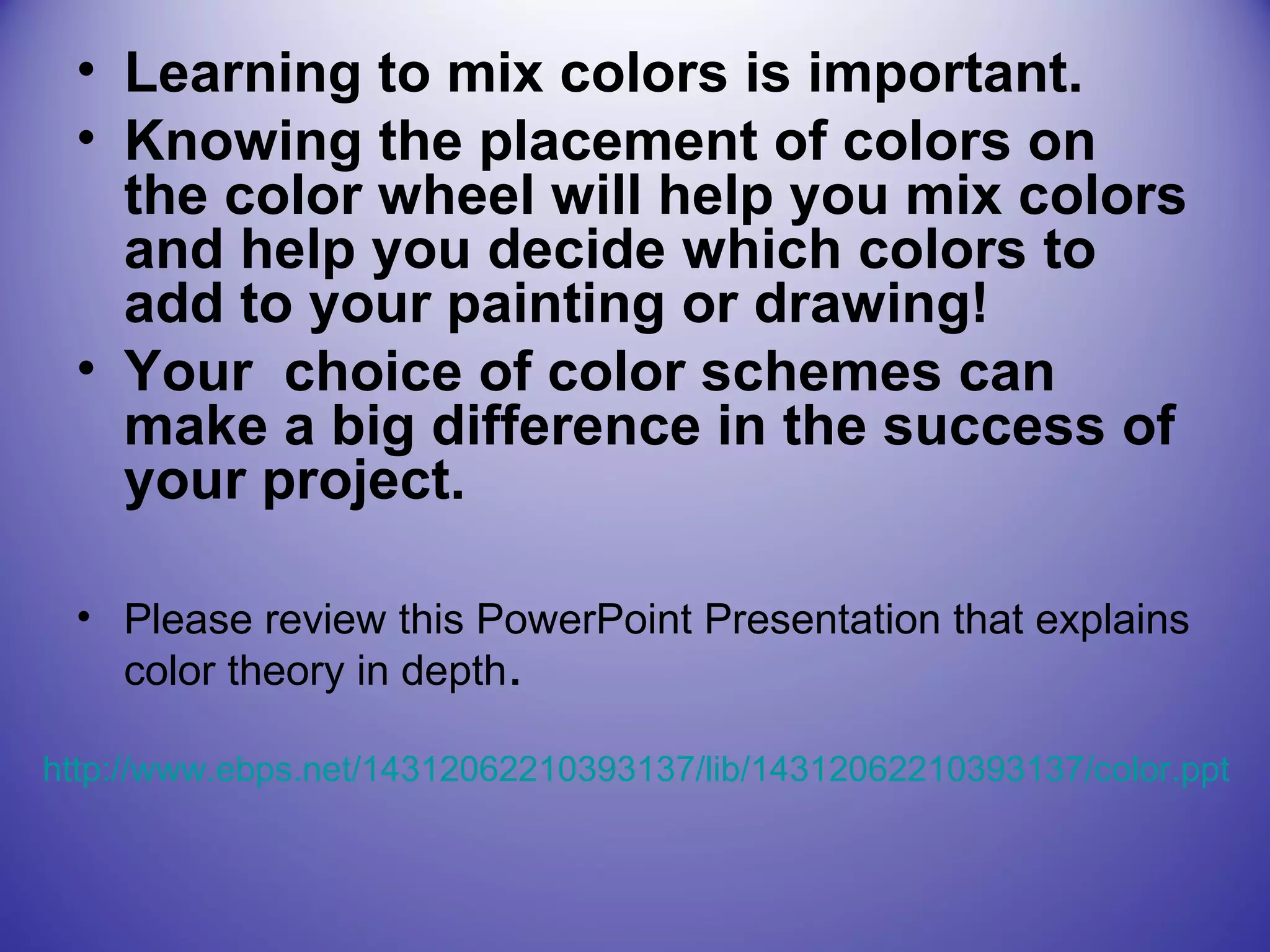 Elements of Art | PPT