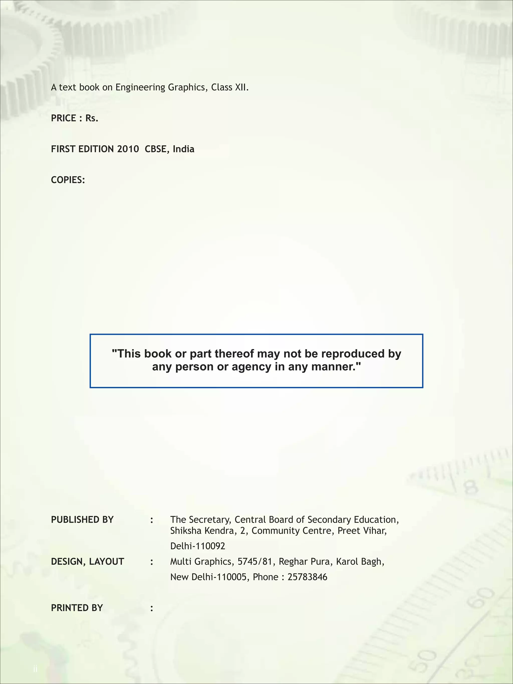 Final engineering graphics_xii_pdf_for_web | PDF