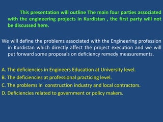 Final engineering projects in kurdistan workshop | PPT