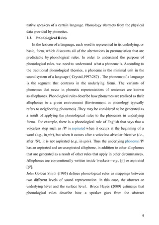 Final essay on the rules of phonology | PDF