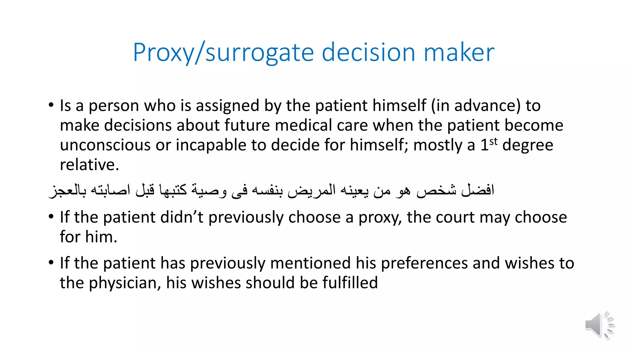 final ethics of end of life care-2020.pptx