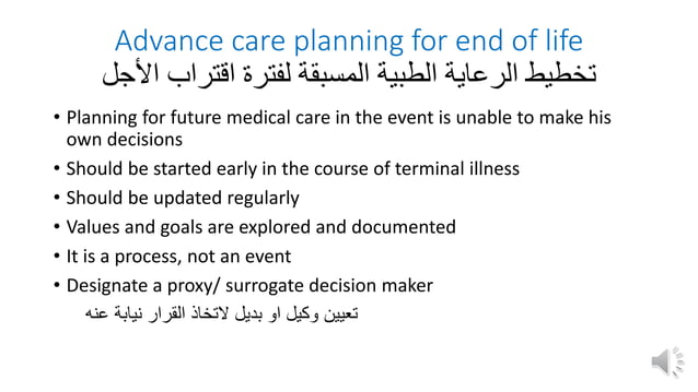 final ethics of end of life care-2020.pptx | Diseases and Conditions ...