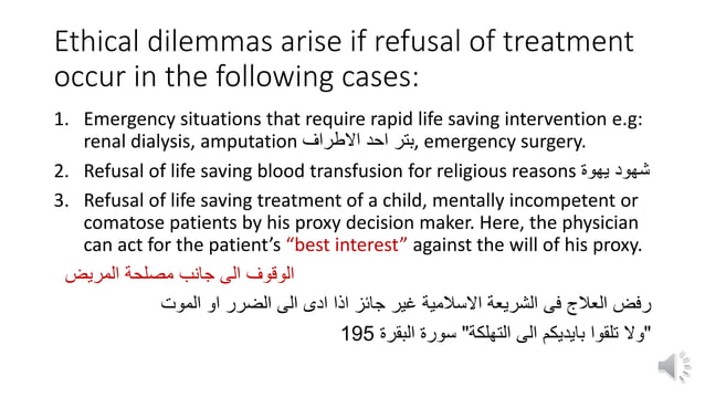 final ethics of end of life care-2020.pptx | Diseases and Conditions ...